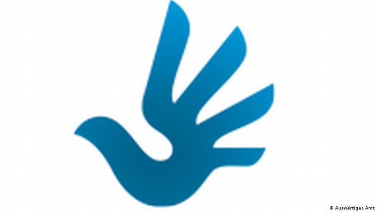 Human Rights Logo – DW – 09/24/2011