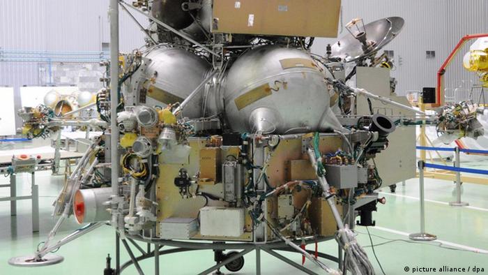 La sonda rusa "Fobos Grunt" cae en el Pacífico | Europa | DW | 15.01.2012