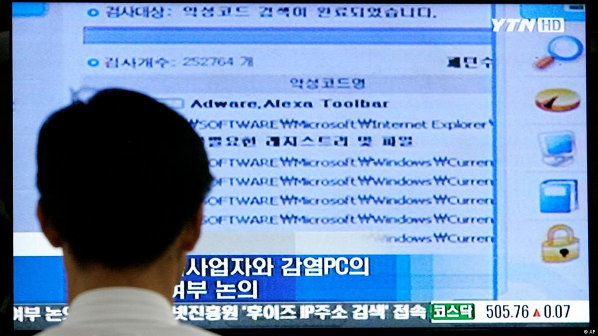 Seoul accuses North Korea of hacking – DW – 08/01/2016
