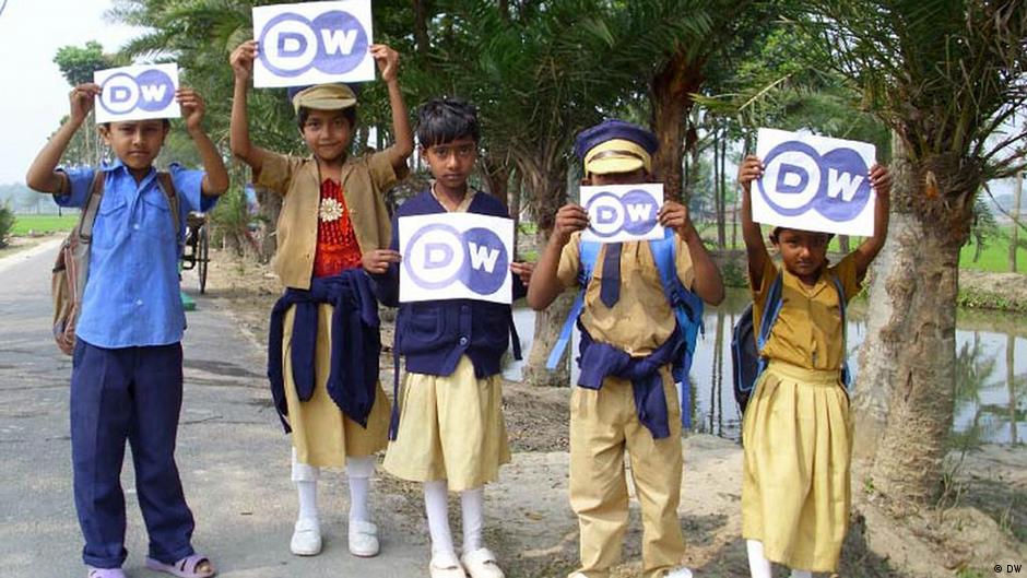 Ms. L., Bangladesh | Contest | DW | 01.03.2012