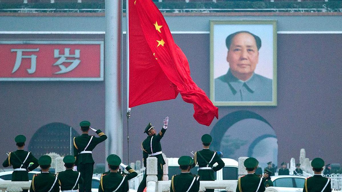 Mao's arrival – DW – 12/26/2013