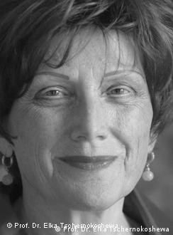 Tschernokoshewa, Prof. Elka