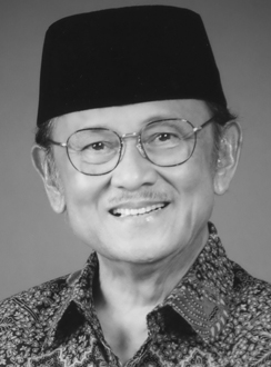Habibie, Jusuf