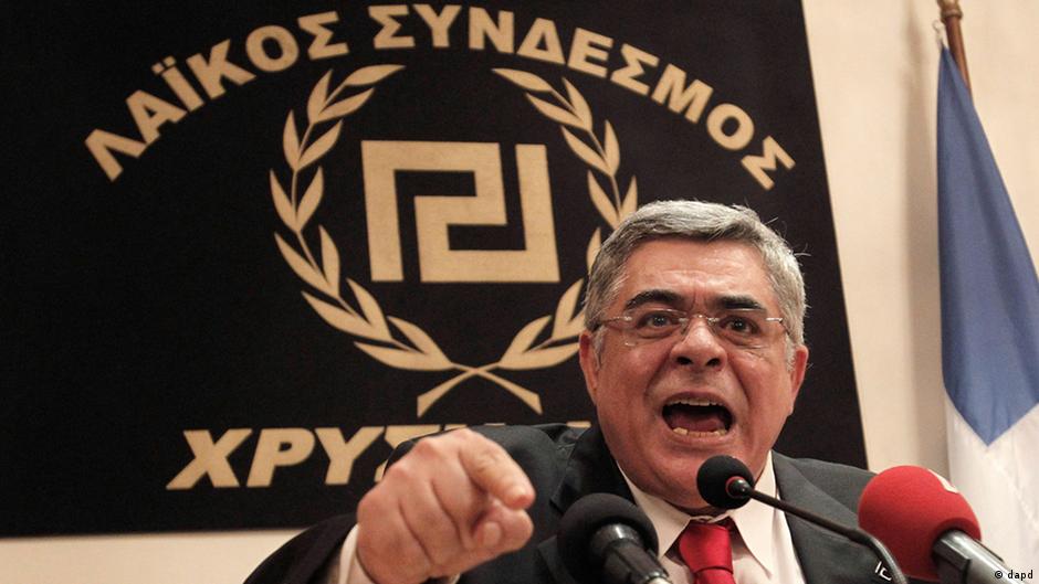 希臘議會取消對極右翼政黨的國家經費 – DW – 2013年10月23日