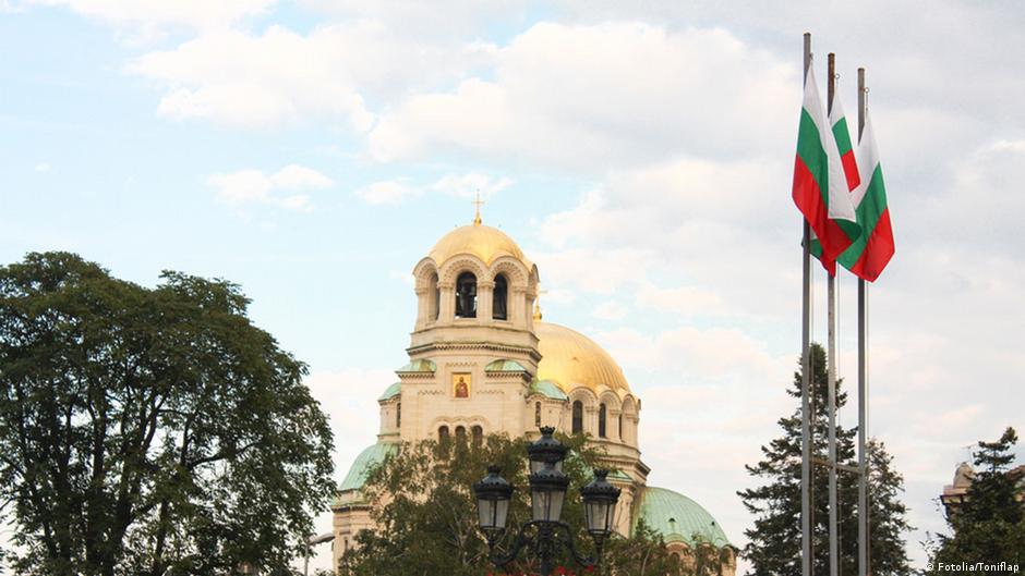 Bulgaria’s Capital: Sofia – DW – 01/13/2019