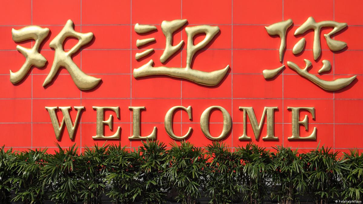 China ODI surges in 2014 – DW – 01/16/2015