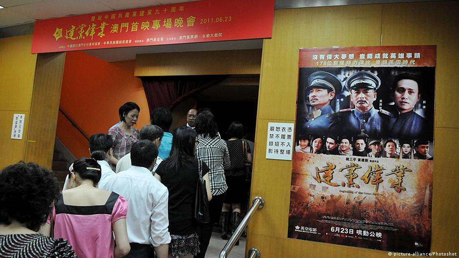 Cinema boom unfolding in China