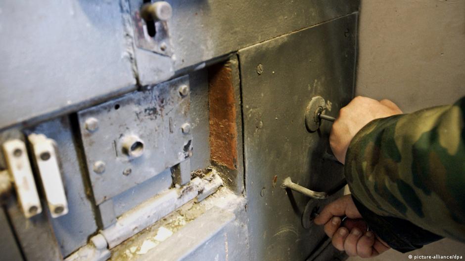 Life inside a Russian prison – DW – 11/25/2012