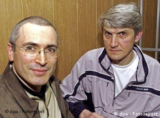 Interview: Lebedev Feels Shame for Judges – DW – 06/08/2005