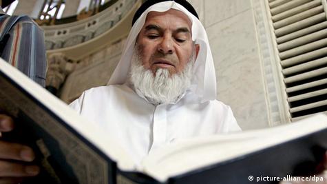 Gambar Nabi Muhammad Syiah