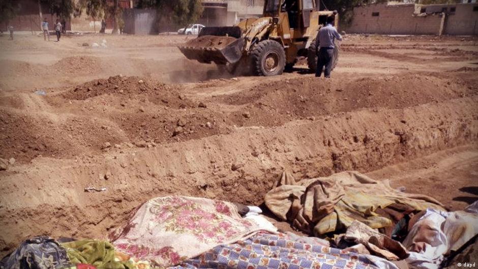 Siria bombardea Daraya tras permitir convoy humanitario – DW – 11/06/2016