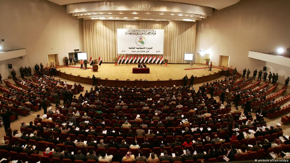 Iraq parliament to meet Sunday – DW – 07/08/2014