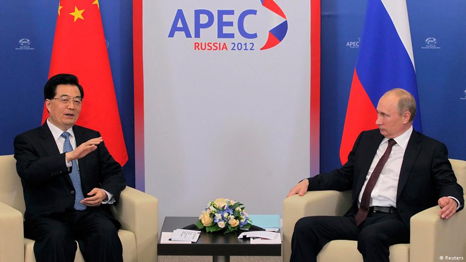 Putin: economy is heading east – DW – 09/07/2012