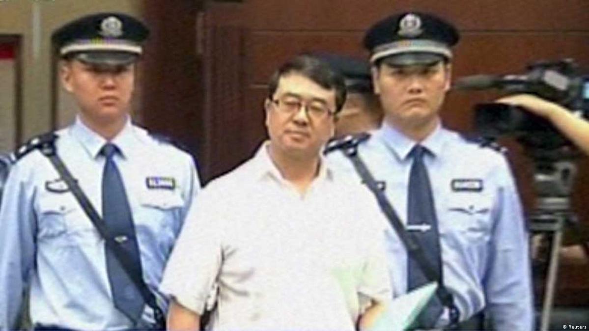 China police boss jailed – DW – 09/24/2012
