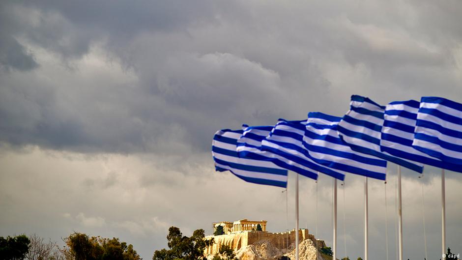 Greece bailout talks collapse – DW – 02/16/2015