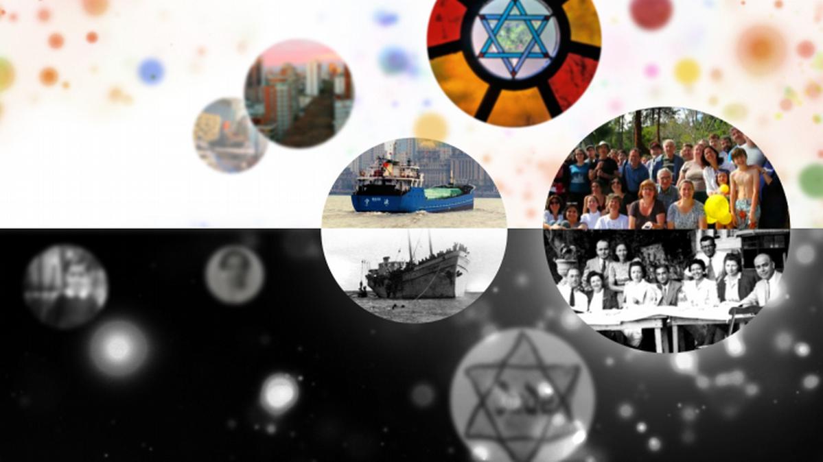 German-Jewish Cultural Heritage