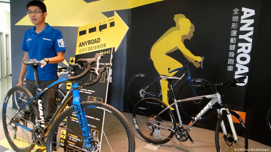 "Giant" Taiwan – DW – 16.11.2012