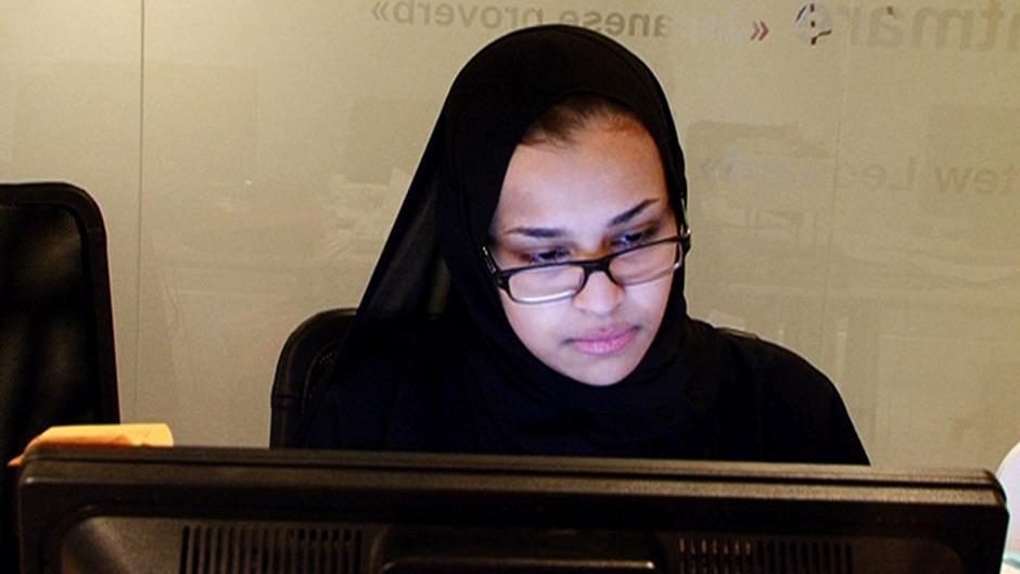 Glowork - Jobs for Women in Saudi-Arabia – DW – 01/22/2013