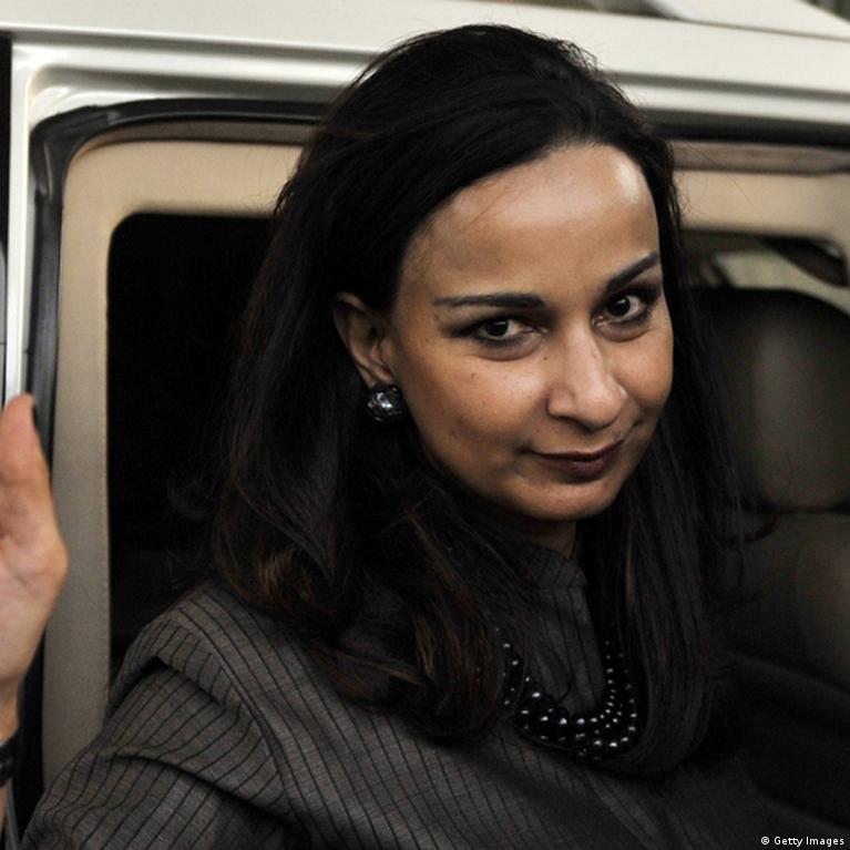 Beenish Javed's Instagram, Twitter & Facebook on IDCrawl