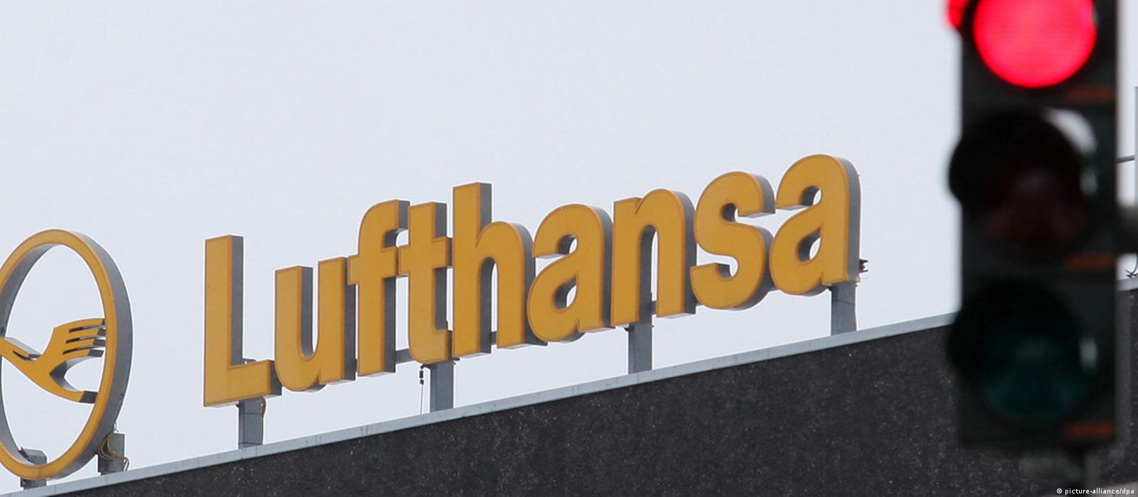 Lufthansa Logo Vector
