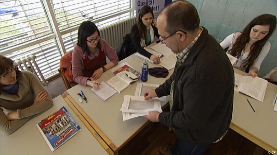 Integration Courses – DW – 04/04/2013