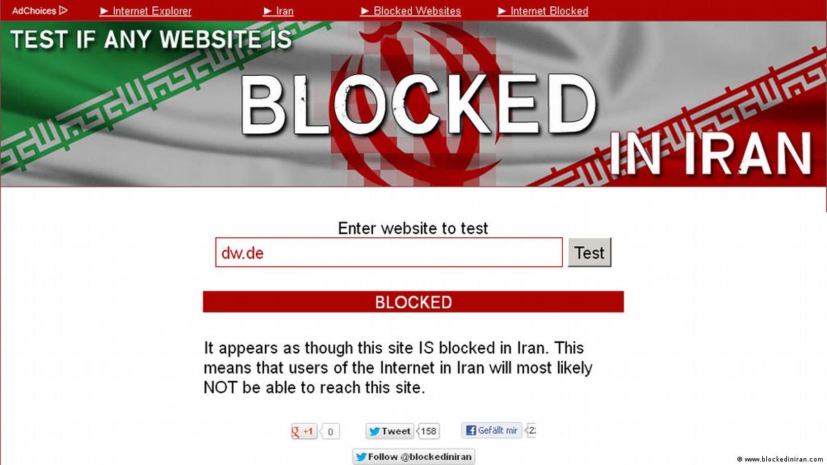 Dodging online trackers – DW – 04/23/2013