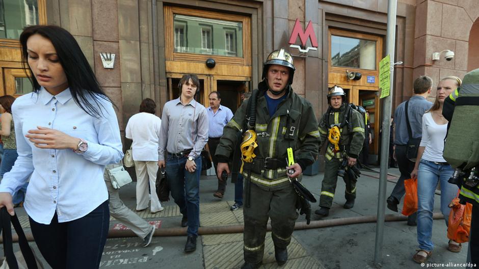 Moscow subway alarm – DW – 06/05/2013