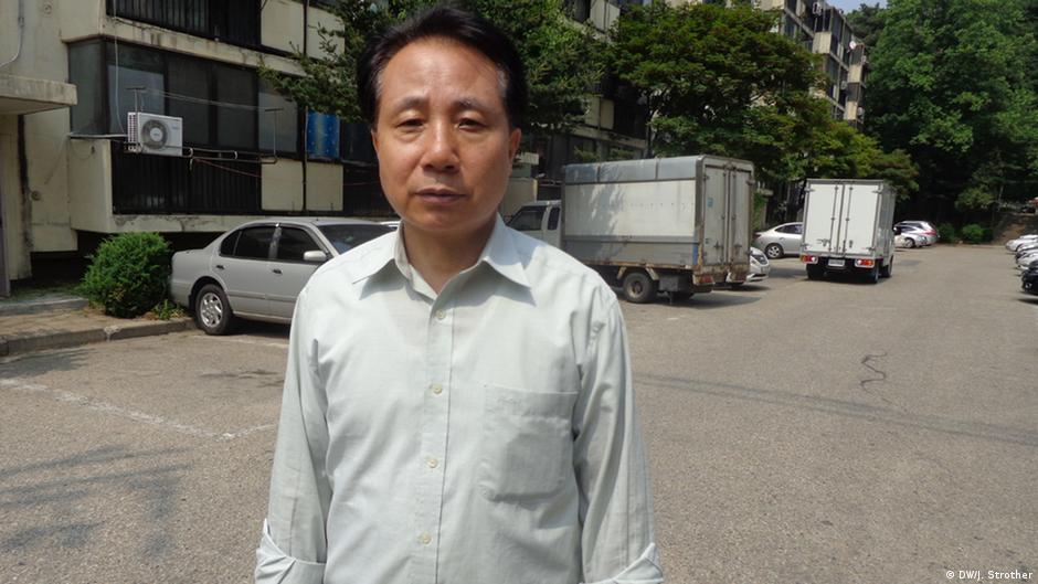 Shattered by silence – DW – 06/15/2013