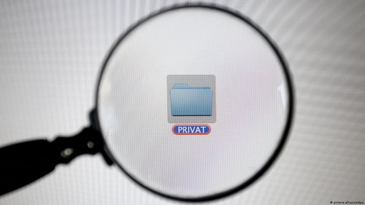 Was genau ist X-Keyscore? – DW – 02.08.2013