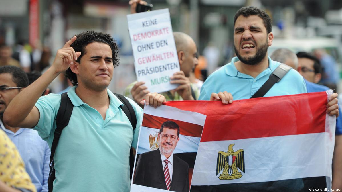 Conflicts escalate in Egypt – DW – 07/09/2013