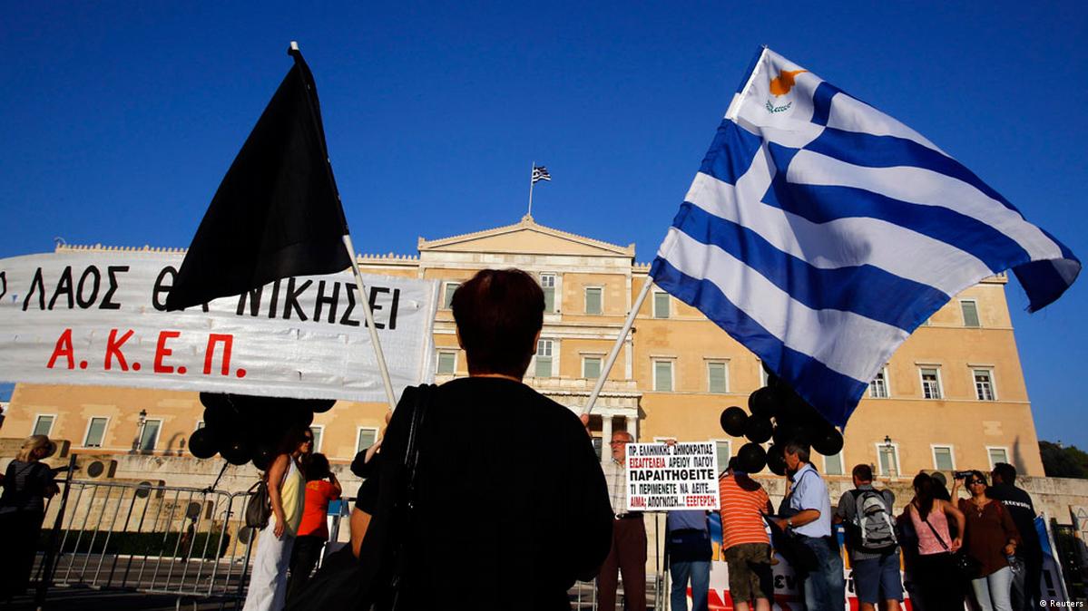 Postcard from Greece – DW – 07/18/2013