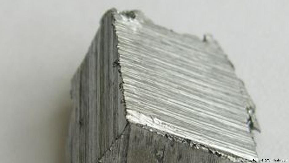 Rohstoffe für die Industrie 4.0 – DW – 05.07.2016