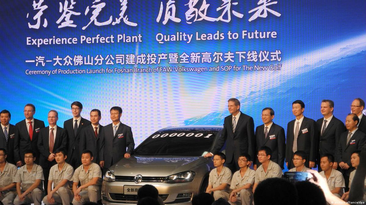 Foshan factory opening – DW – 09/25/2013