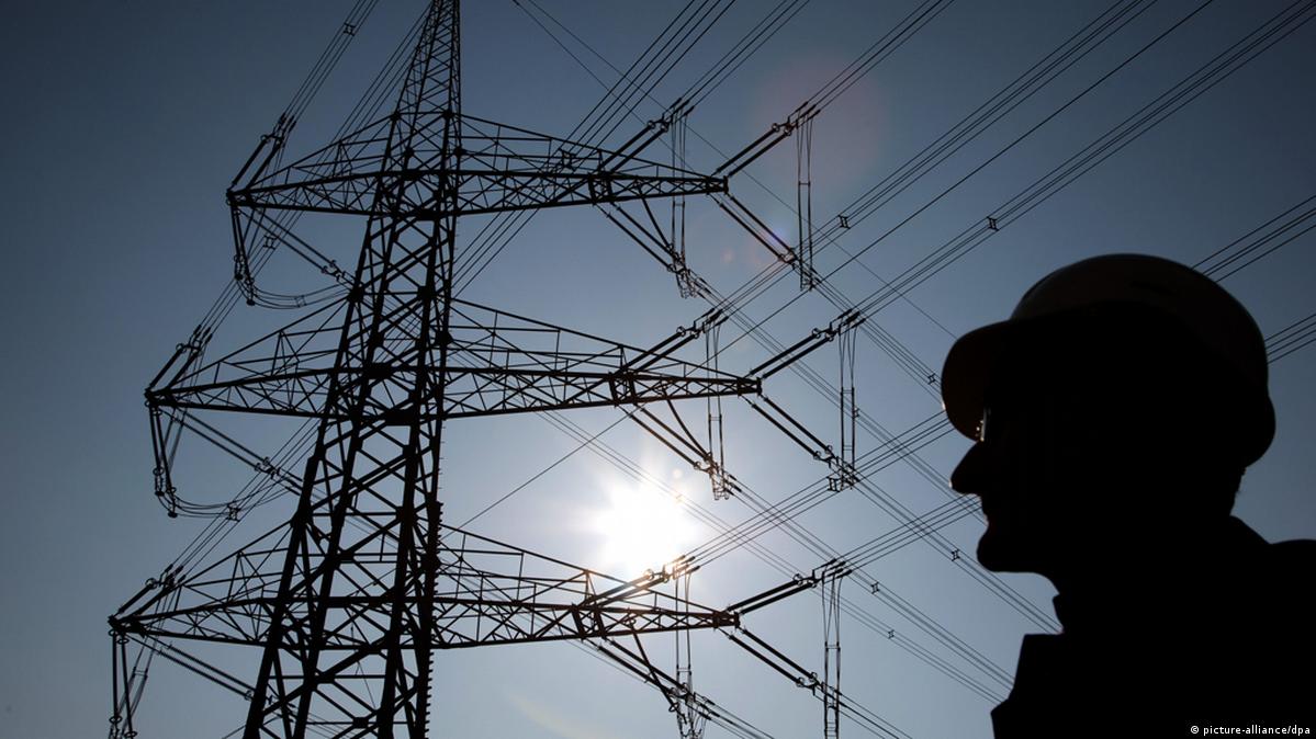 Cuts at German power giant – DW – 11/14/2013