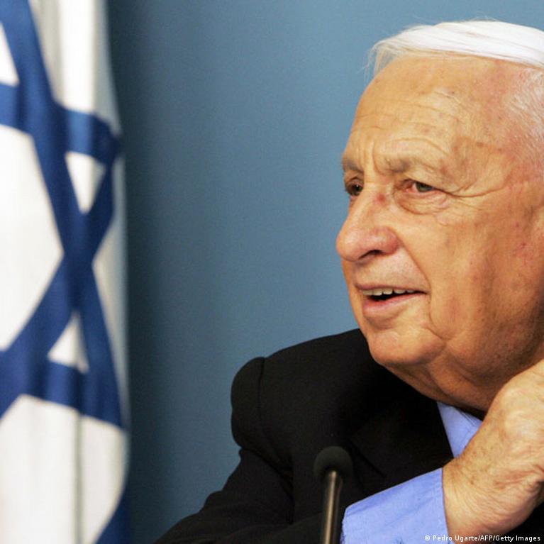 Ariel Sharon Coma