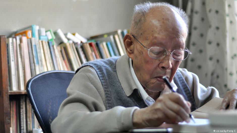 Father of romanized Chinese Zhaou Youguang dies – DW – 01/14/2017