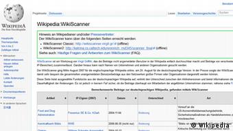 Versteckte Werbung bei Wikipedia | Digitales Leben | DW | 04.02.2014