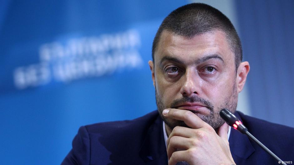 Краят на проекта – DW – 24.07.2014