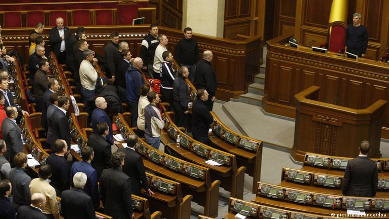 Киев: Фракции "УДАР" и "Свобода" вышли из правящей коалиции – DW – 24.07.2014