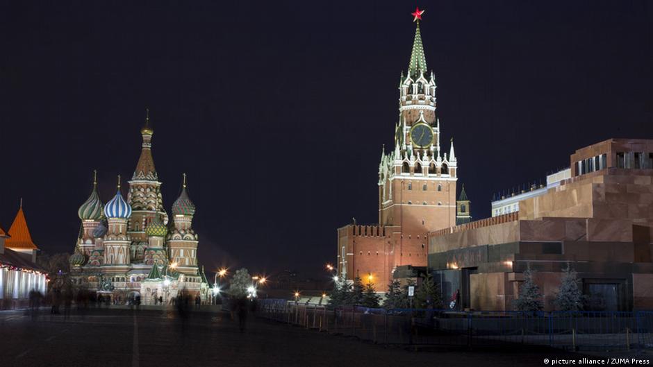 Russian advances – DW – 11/18/2014