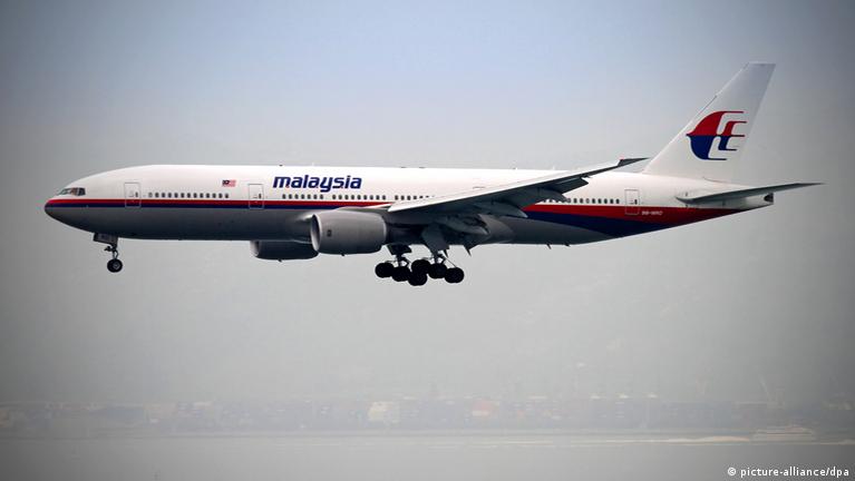 Tainted reputation – DW – 07/18/2014