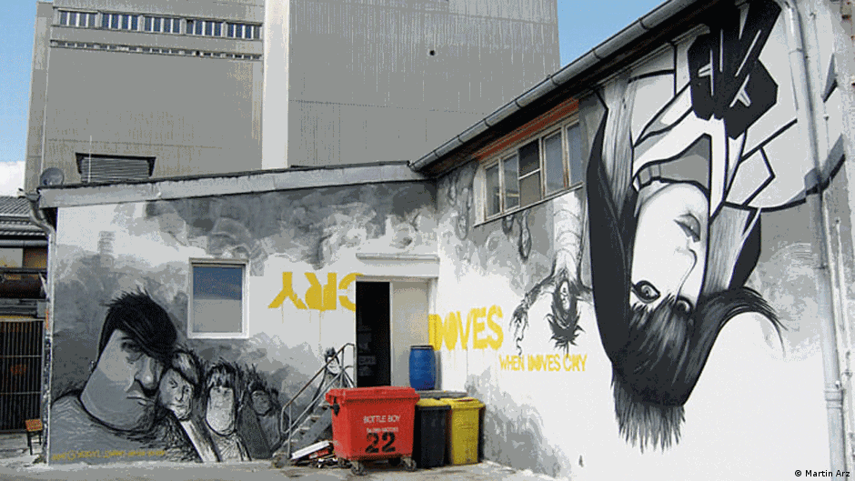 Povijest grafita na zidovima Münchena | Priča dana | DW | 06.04.2014