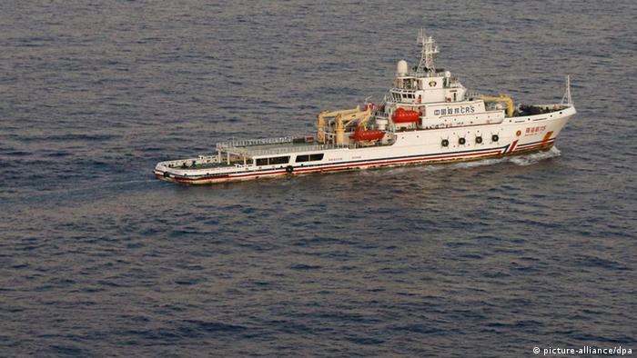 Malaysia Airlines flight MH370 — ′Families won′t give up′ | Asia | An ...