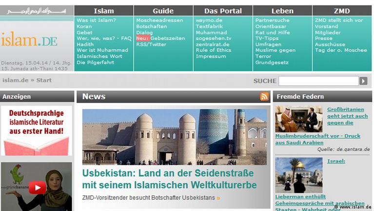 المواقع الإسلامية في ألمانيا: خدمات ومنبر للدعوة – DW – 2014/4/16