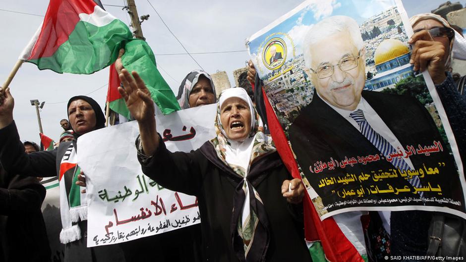 Fatah-Hamas unity government – DW – 04/23/2014