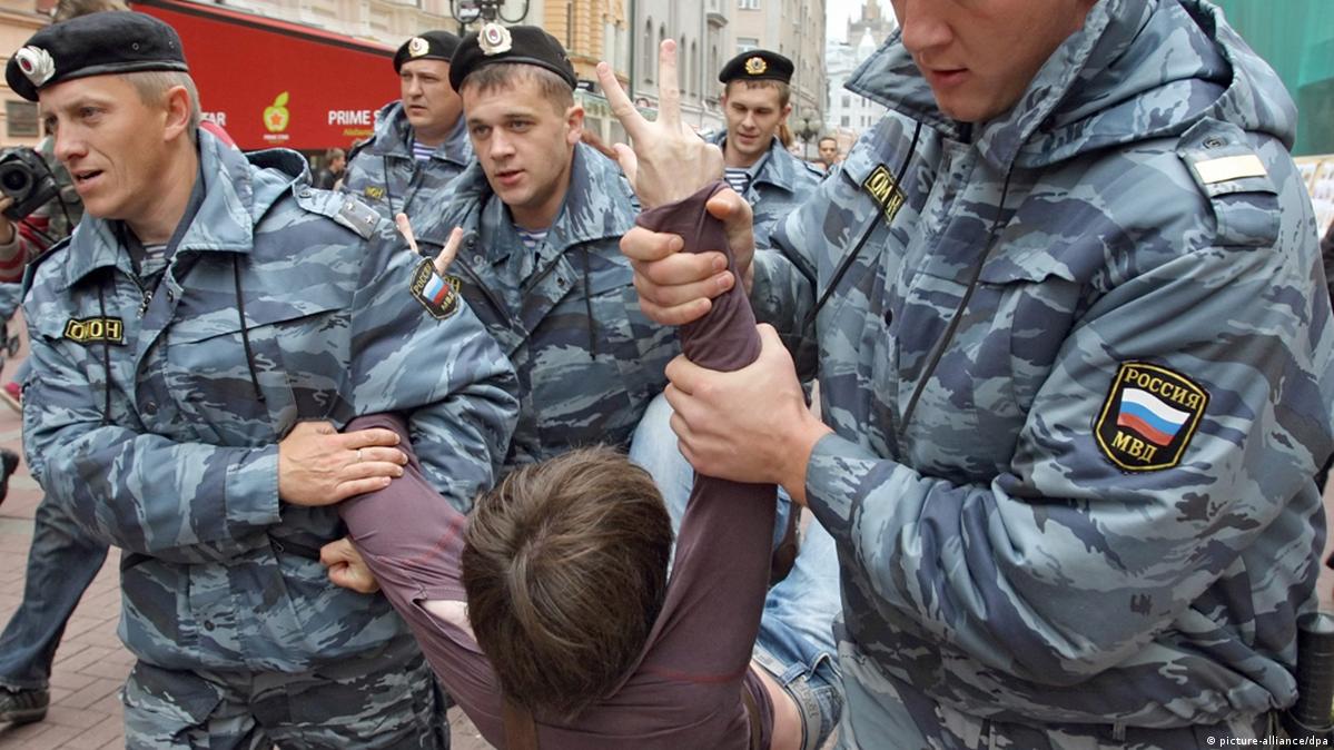 A police force for Putin