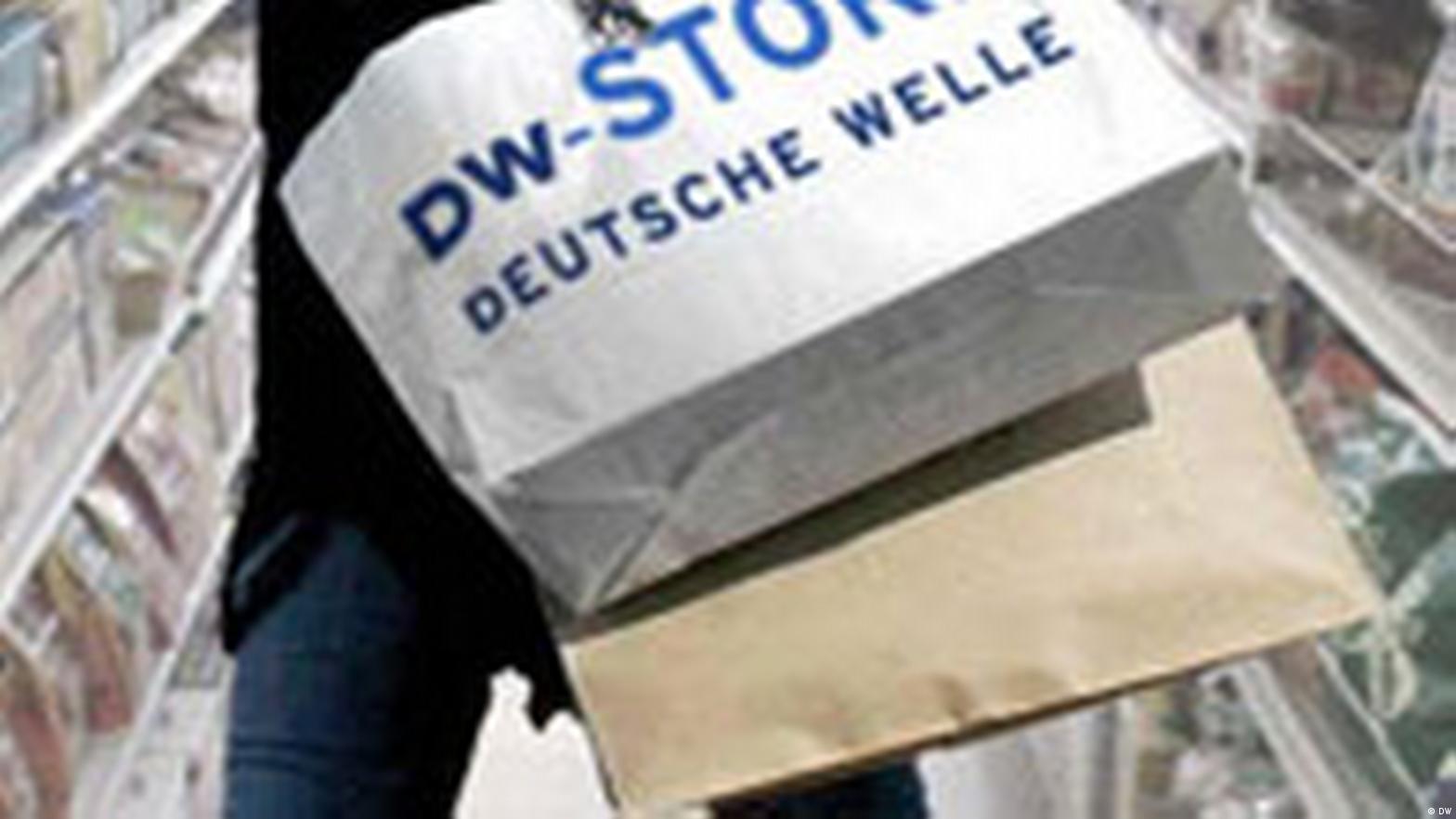 DW-STORE