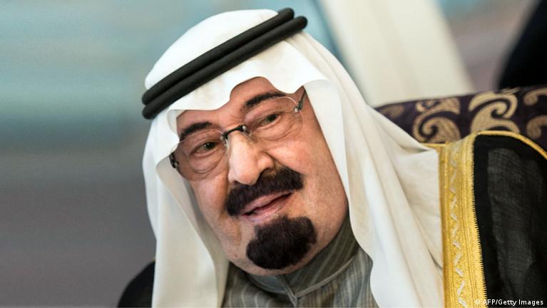 King Abdullah dies