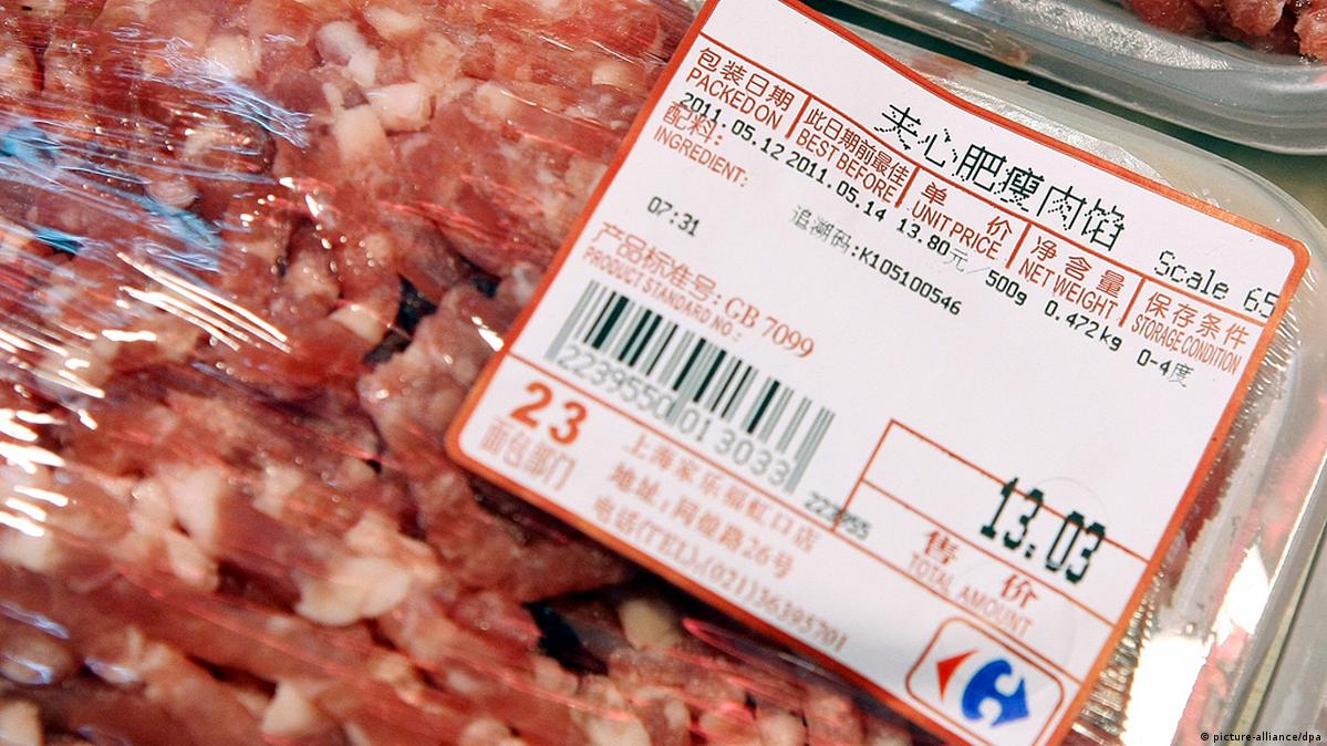Chinese customs seize 1970s smuggled meat – DW – 06/24/2015