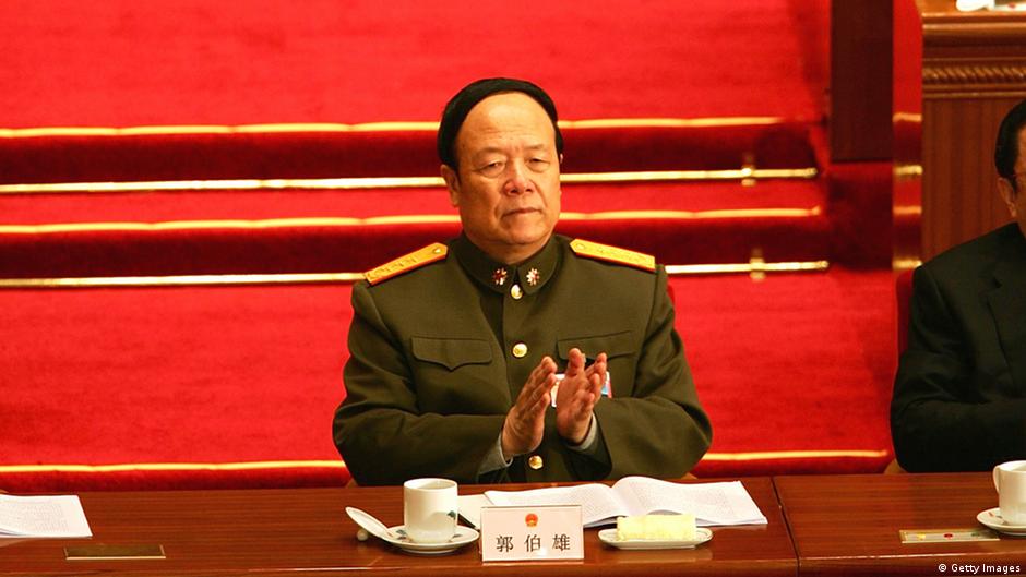 Ex-China military leader sentenced for bribes – DW – 07/25/2016